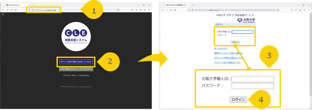 Login – CLE Help Center