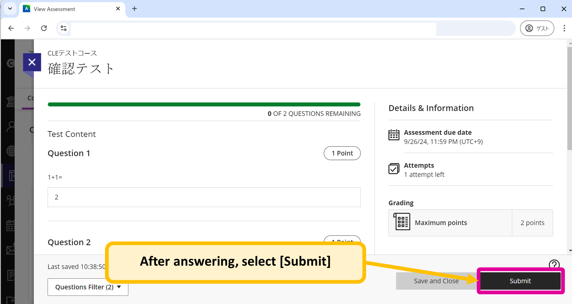 6.Take a Test – CLE Help Center