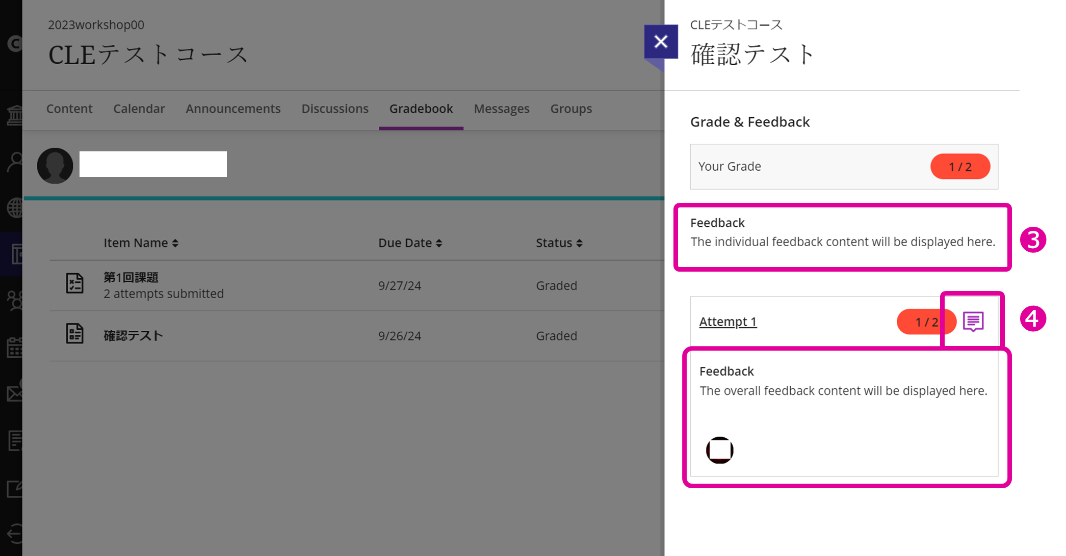7. Check Grades – CLE Help Center